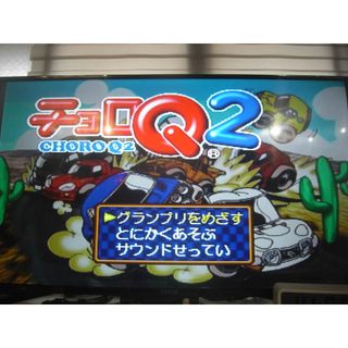二手- SONY PS PlayStation PS1/PS ONE 主機 有改機 遊戲 SCPH-103 | 蝦皮購物