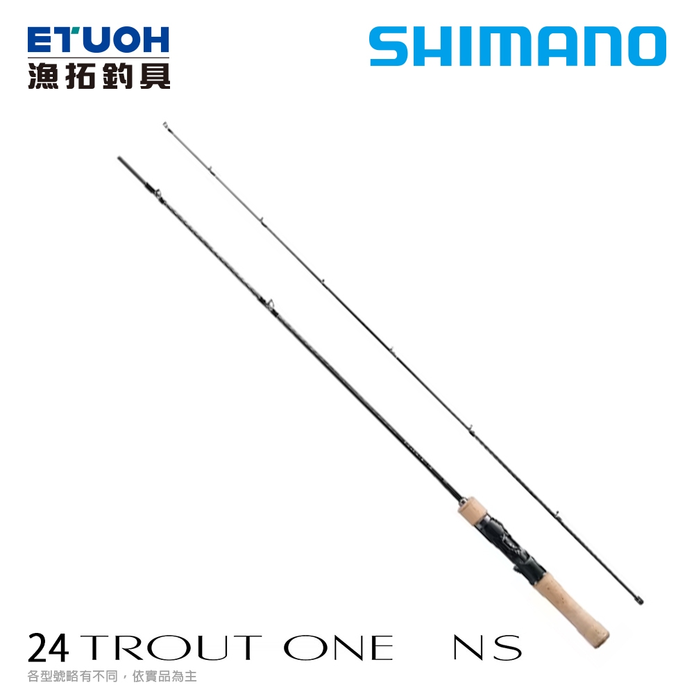 SHIMANO 24 TROUT ONE NS [漁拓釣具] [淡水溪流竿] [鱒魚竿] | 蝦皮購物
