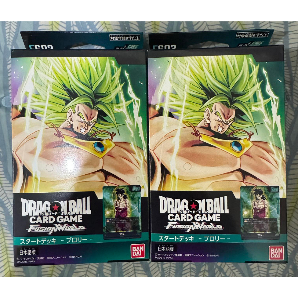 【派福雜貨店】七龍珠TCG DBSCG FS02 Fusion world 布羅利預組 綠色預組 起始牌組 | 蝦皮購物