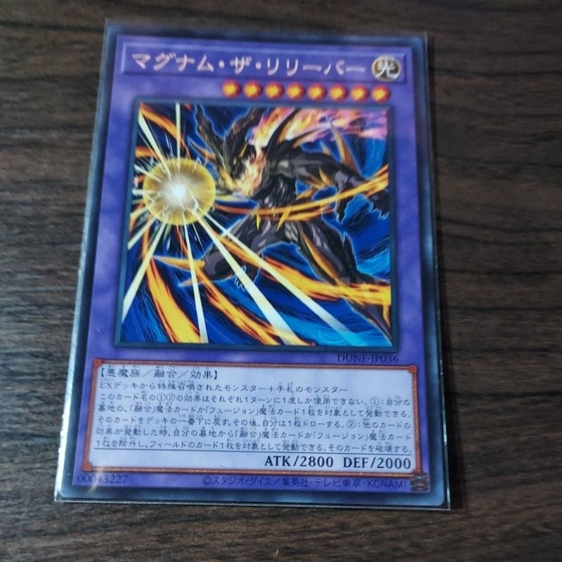 cz遊戲王dune-jp036 | 蝦皮購物