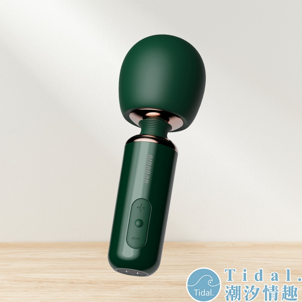 輕喃 qingnan #5迷你強震AV震動棒(紳士綠)強震電動AV棒 電動按摩棒 原廠公司貨 Tidal.潮汐情趣 | 蝦皮購物