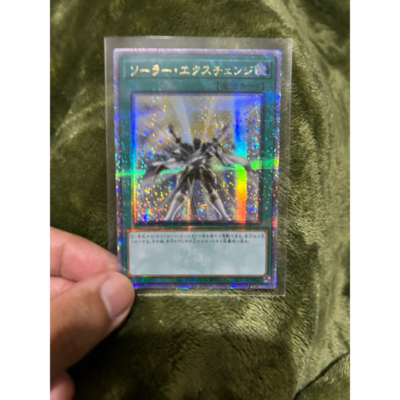 遊戲王 25th 金鑽 金字 QCCU-JP137 太陽能轉換 | 蝦皮購物