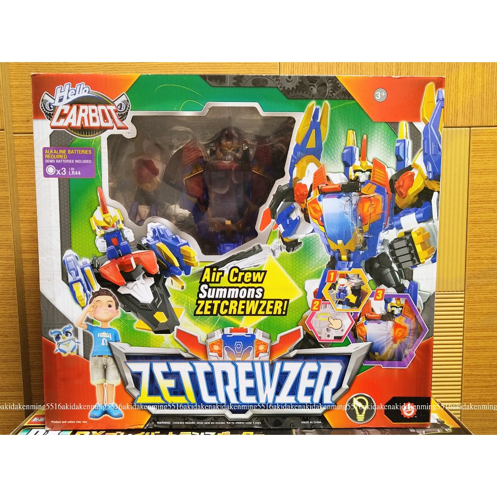 全新正版 Carbot 衝鋒戰士 守護者杰特 CHOIROCK ZET CREWZER 杰特 守衛者杰特 | 蝦皮購物