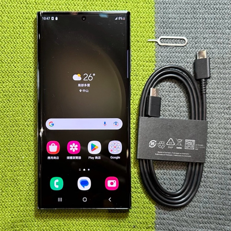 Samsung S23ultra 5G 256G 白 三星 雙卡雙待 S23u S23 ultra 512 螢幕細紋 | 蝦皮購物