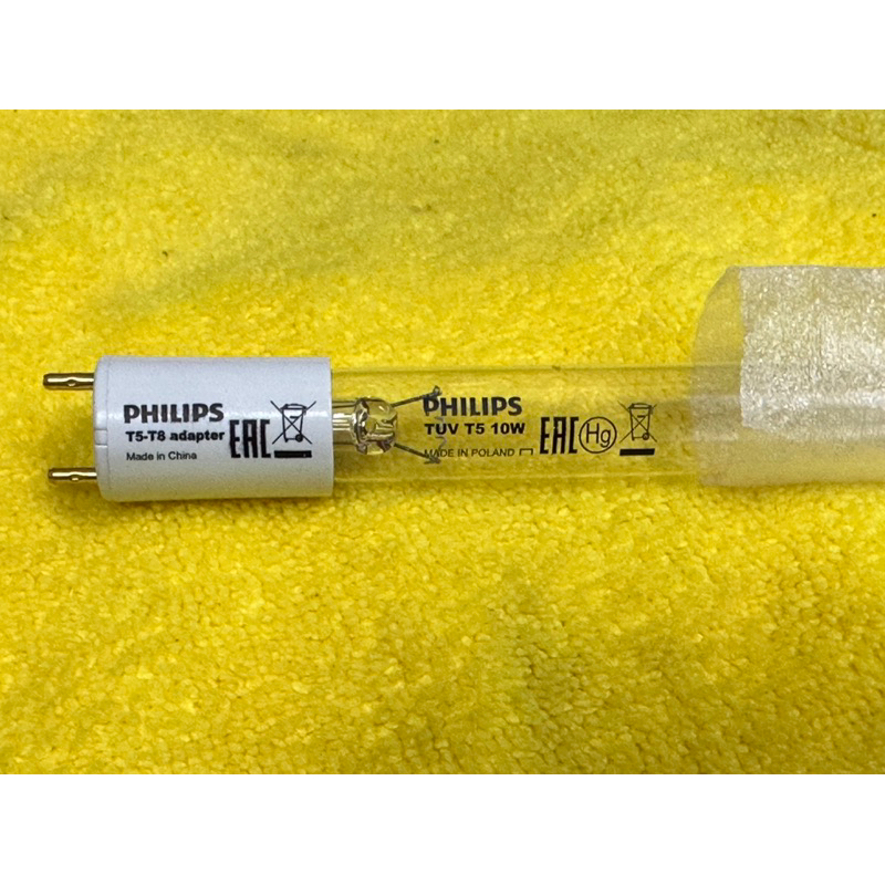 聲寶烘碗機紫外線燈管（贈啟動器）適用：KB-RD85U、KB-RF85U、KB-GH85U、KB-GJ90U | 蝦皮購物