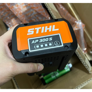 德國STIHL 專業型電池AP300 AP300S 7.5AH | 蝦皮購物