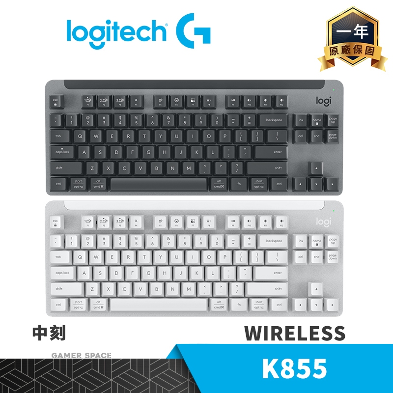 Logitech 羅技 Signature K855 無線鍵盤 中刻 藍牙 無數字鍵 TTC 紅軸 玩家空間 | 蝦皮購物