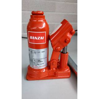 【二手品】日本製 MASADA MS-2S 千斤頂 2噸 油壓 標準型 液壓千斤頂 油壓千斤頂 | 蝦皮購物