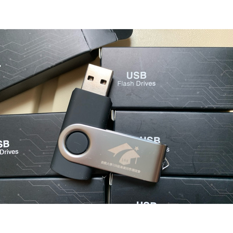 長榮大學108級畢業同學聯誼會 紀念USB 16G | 蝦皮購物