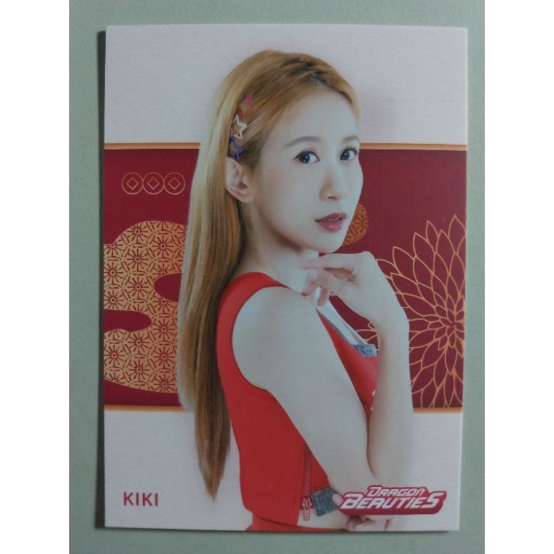 2023 味全龍 啦啦隊 小龍女 寫真卡 普卡1-135 散卡 KIKI 小映 LIKE 心璇 米奇 口水 星岑 馬妹 | 蝦皮購物