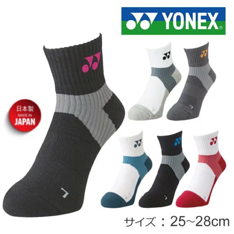 JR育樂🎖️日本製🇯🇵YONEX專業羽網襪羽球網球YY男襪3D人體工學襪型號19152 | 蝦皮購物