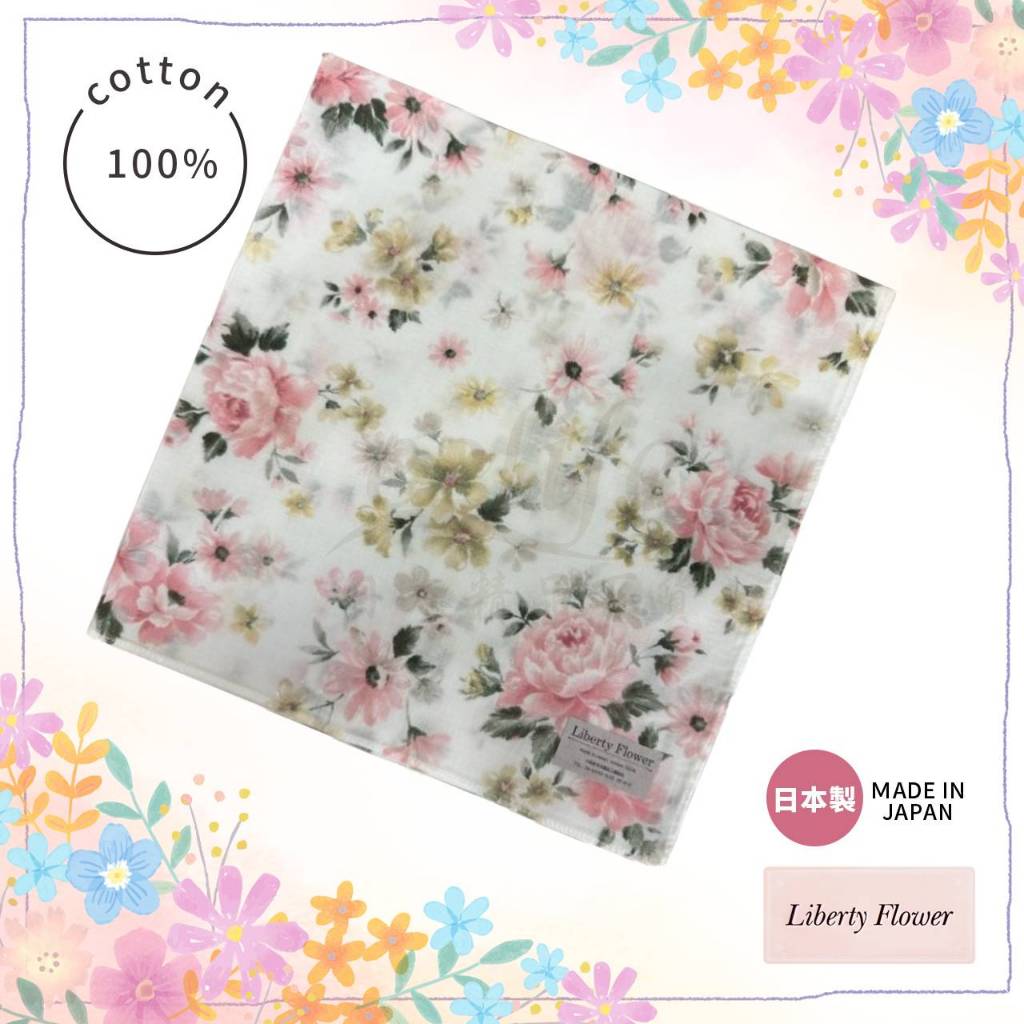 【e2life】日本製 Liberty flower 100 % 純棉女手帕 # 22 | 蝦皮購物