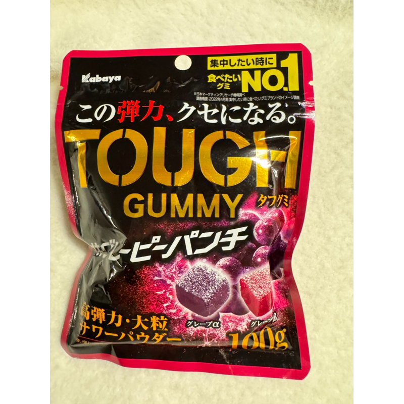 「現貨」日本 KABAYA 卡巴 葡萄🍇 Tough 超彈力超Q軟糖100g | 蝦皮購物