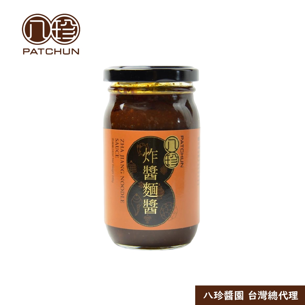八珍 PATCHUN 炸醬麵醬 - 240g【台灣總代理】 | 蝦皮購物