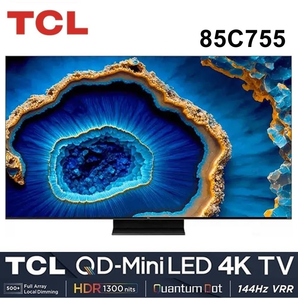 【TCL】85吋 4K LED 144Hz VRR GoogleTV 智能連網電視 85C755 送基本安裝 | 蝦皮購物