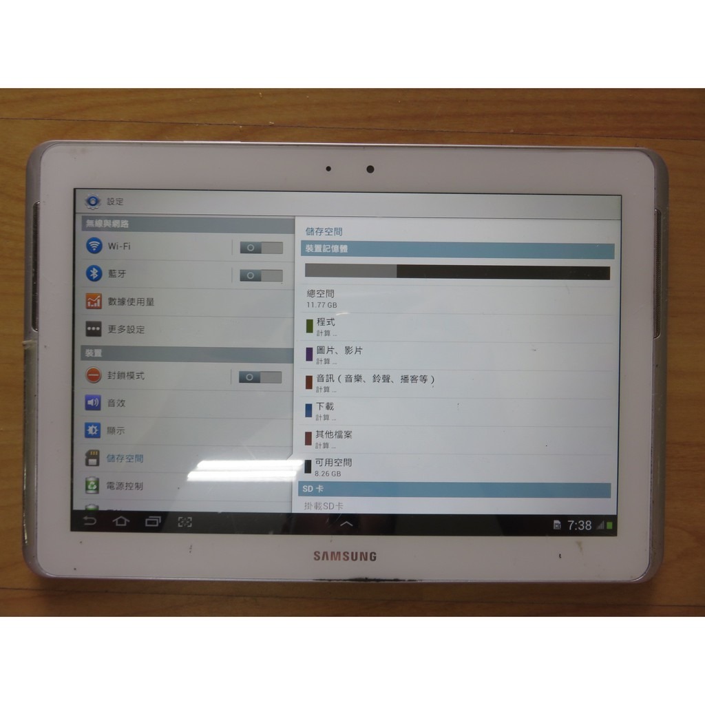 Q.平板-Samsung 三星 Tab 2 GT-P5100 10.1寸 3G平板 16GB 300 萬 直購價2480 | 蝦皮購物
