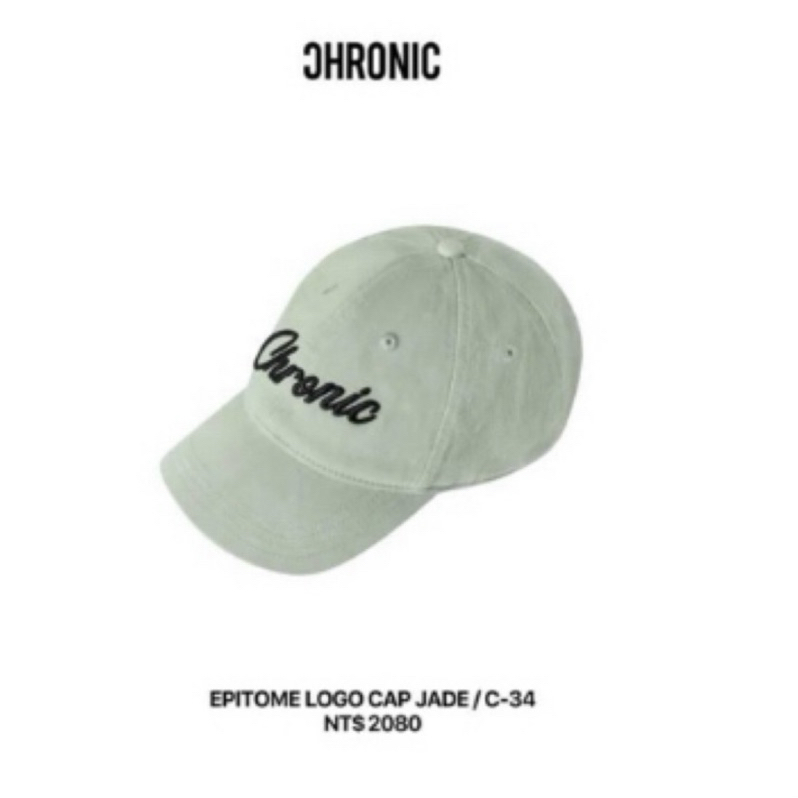 Chronic EPITOME LOGO CAP JADE / C-34 | 蝦皮購物