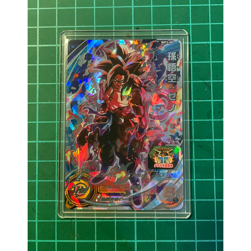 七龍珠英雄 四星卡 孫悟空：超宇宙 突破極限 BMT3-SEC 隱藏卡BM3彈 實戰好卡 | 蝦皮購物