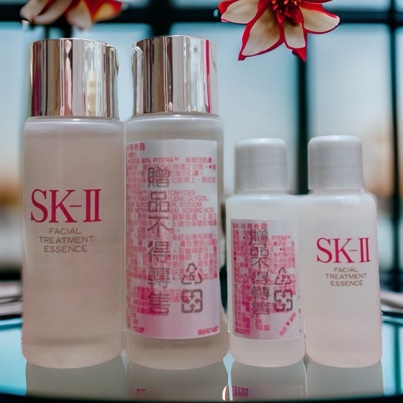 SK-II sk2 青春露 精華液 精華水 專櫃小樣 | 蝦皮購物