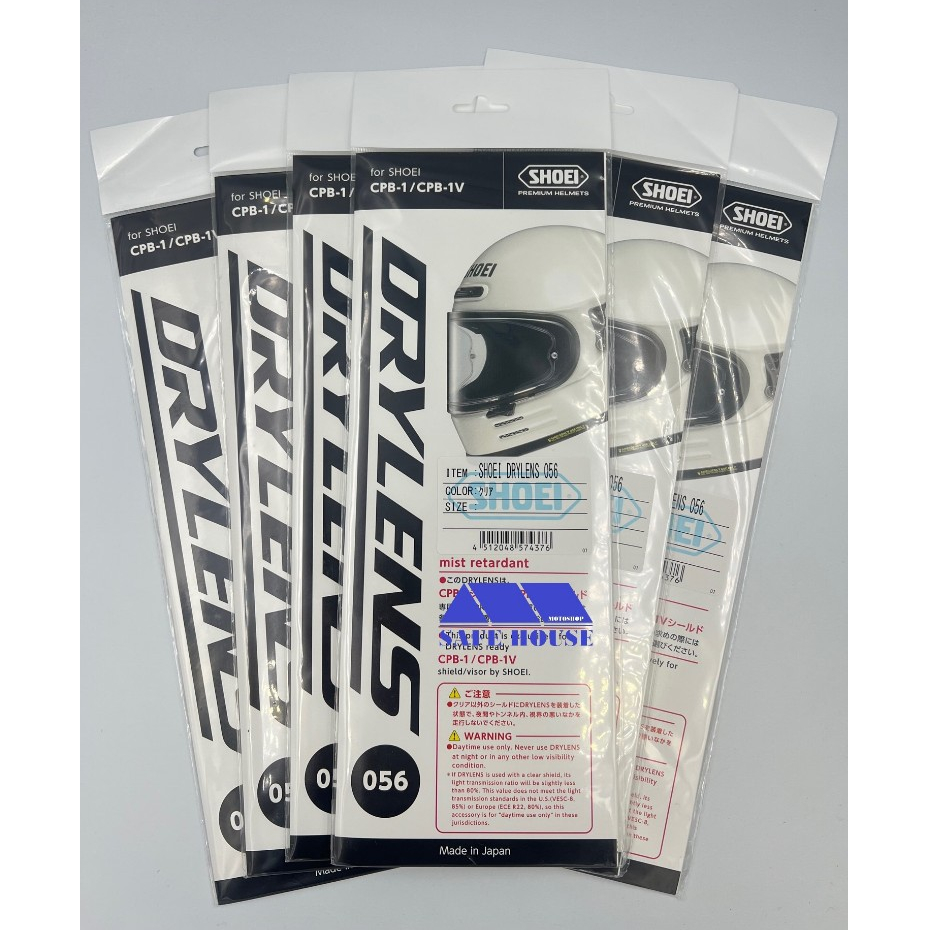 【安全屋】日本 SHOEI Glamster 防霧片 除霧片 PINLOCK DRYLENS 056 CPB-1V鏡片用 | 蝦皮購物