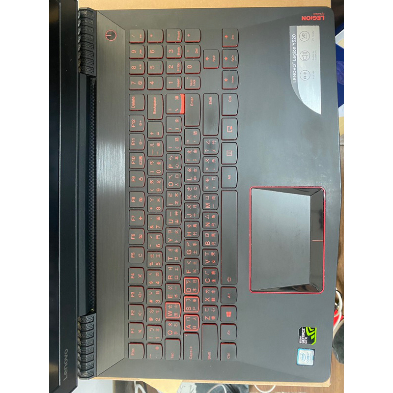 Lenovo 聯想 Y520 I7 7700HQ 12g/ram 128g/SSD 1TB/HDD 獨顯 保固14天 | 蝦皮購物