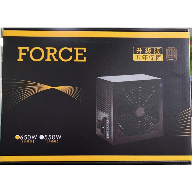 【S03 筑蒂資訊】含稅 YAMA FORCE 550W 650W 80+銅牌 電源供應器 全新五年保固 | 蝦皮購物