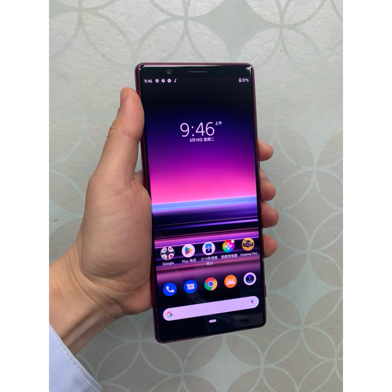 福利品Sony Xperia 5 6G 128G璃光紅 1200萬畫素 4G雙卡雙待 | 蝦皮購物