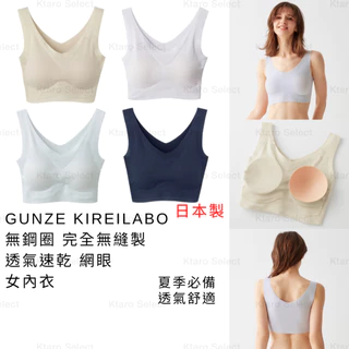 K太郎選 KTARO Select🇯🇵, 線上商店 | 蝦皮購物