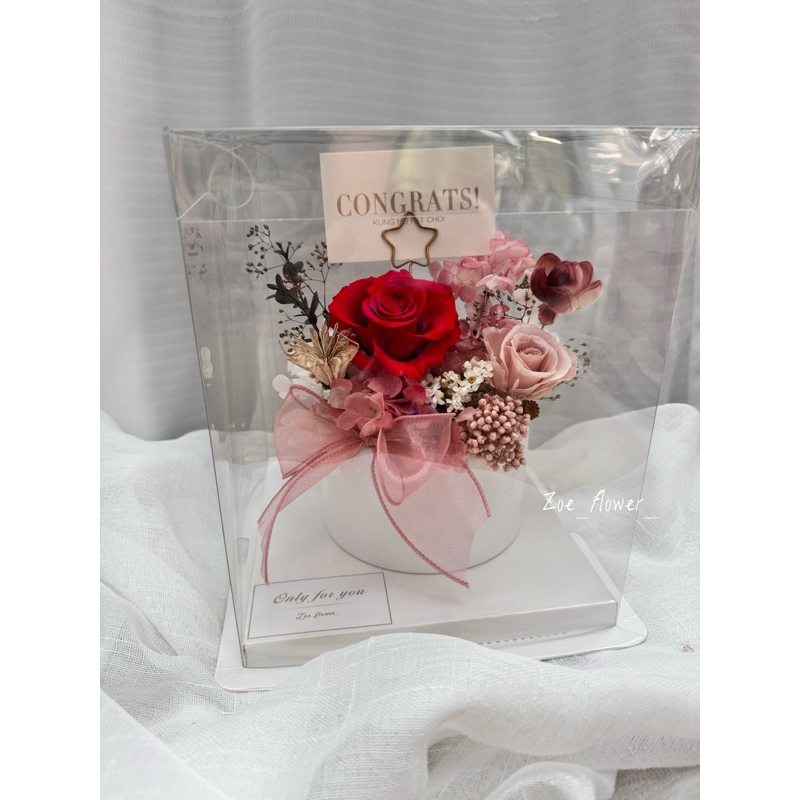 Zoe_flower_開幕花禮 入厝禮 永生花禮 乾燥花 永生花束 | 蝦皮購物