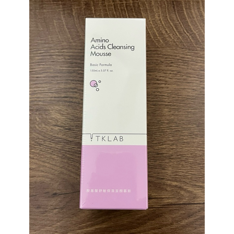 【TKLAB】胺基酸潔顏慕斯 150ml | 蝦皮購物