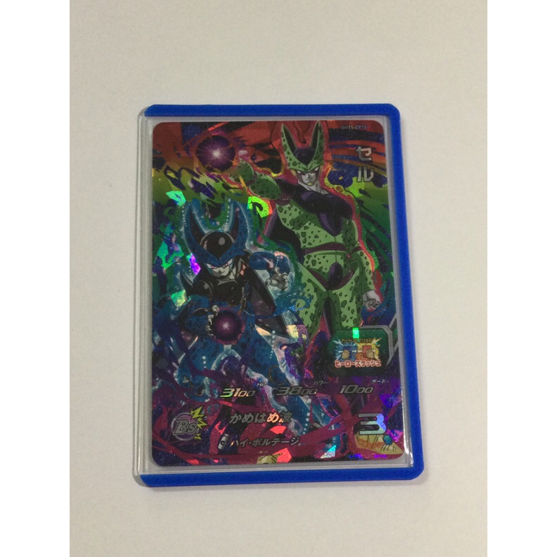 七龍珠英雄 BMT5-CP15 賽魯 宣傳卡片 英雄猛攻 台版可刷 BM5彈 彩虹CP 主角CP卡 CP卡 | 蝦皮購物