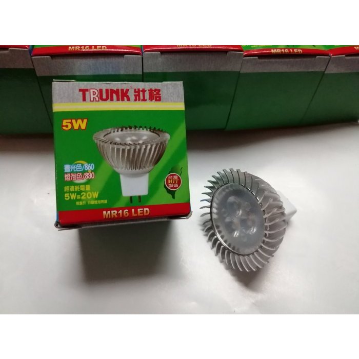 {岱順水電材料}~[照明燈具]~MR16 12V LED 杯燈 崁燈 投射燈 軌道燈 5W 8W 安定器 | 蝦皮購物