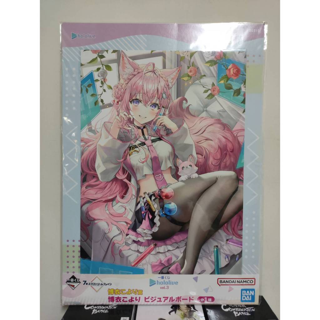 『小時候』HOLOLIVE 日版 一番賞 VOL.3 博衣小夜璃 B3視覺板 畫板 全新未拆 | 蝦皮購物