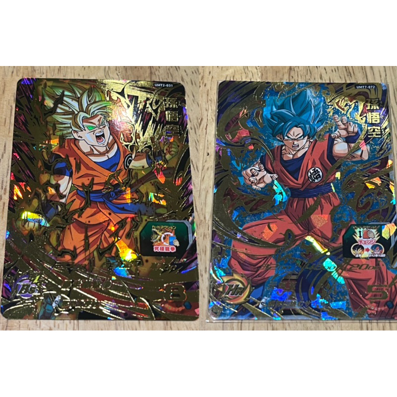 台版七龍珠英雄 UMT 4星卡 UMT2-031孫悟空：暴走 UMT6-SEC3 札馬斯：合體 UMT7-072 孫悟空 | 蝦皮購物