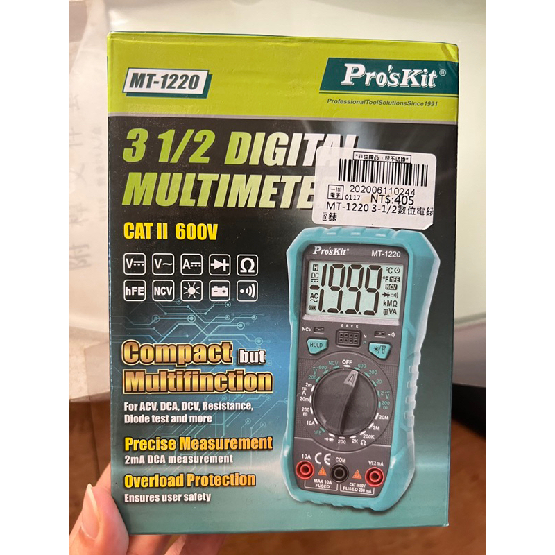 近全新Pro’sKit MT-1220 3 1/2數位電錶 三用電錶 三用電表 | 蝦皮購物