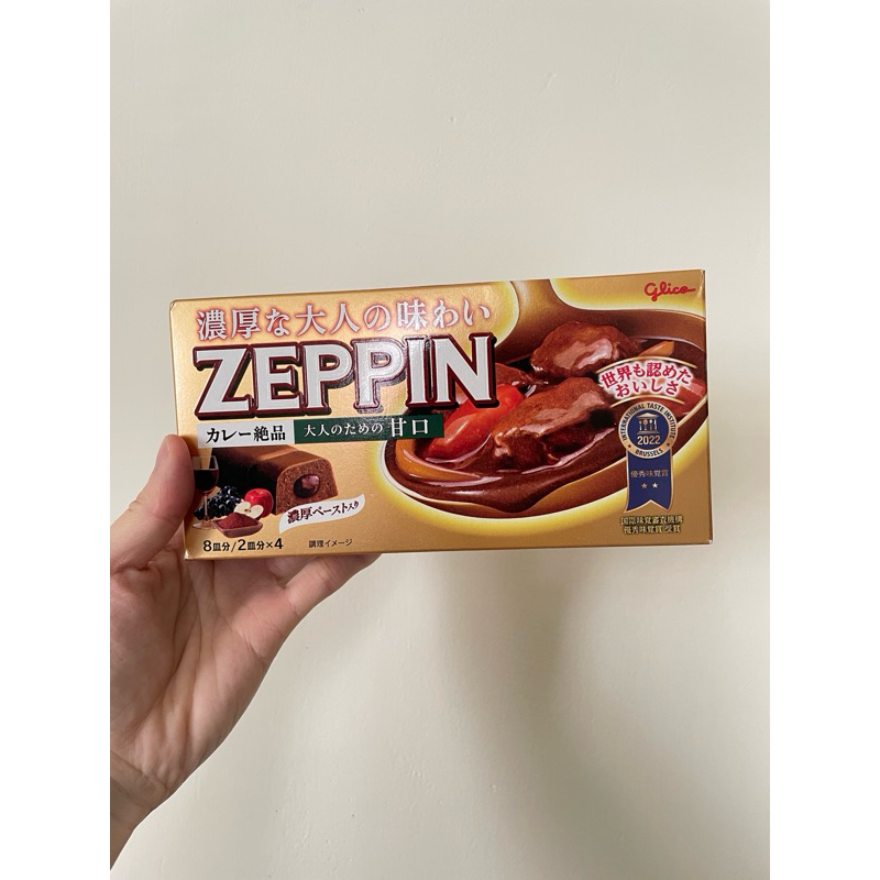 （降價！）現貨 日本ZEPPIN glico 固力果 格力高 絕品咖哩 咖哩塊 甘口 | 蝦皮購物