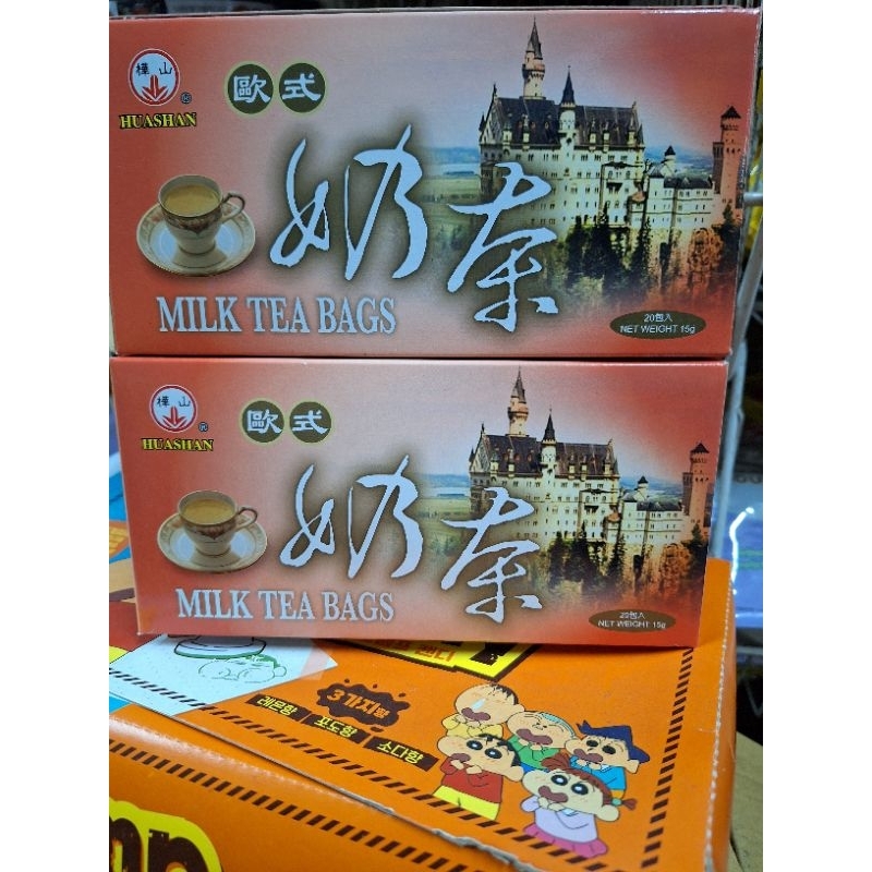 樺山奶茶15g*20入 | 蝦皮購物