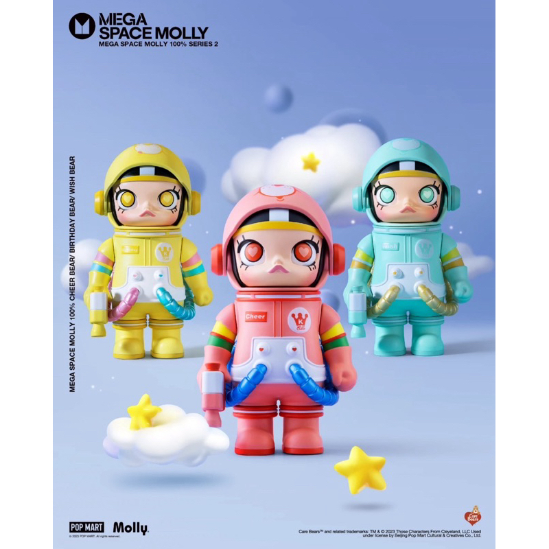 【現貨&預購】正品 泡泡瑪特 MOLLY 二代 MEGA SPACE 100% 茉莉 隱藏 盲盒 公仔 POP MART | 蝦皮購物