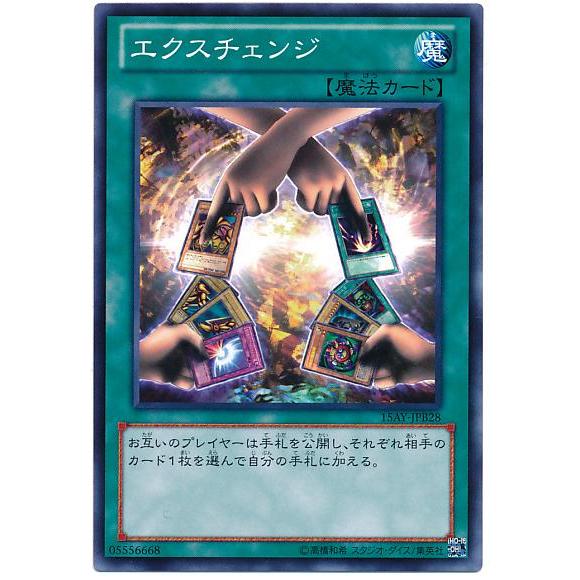 15AY-JPB28 手牌交換 (普卡) | 蝦皮購物