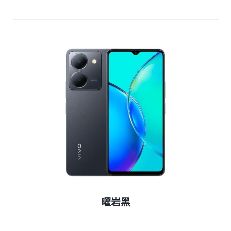 （全新-僅拆封試機）VIVO天機Y27 5G 6.64大螢幕 輕薄好拿 大容量6G+128G 曜岩黑 學生/長輩皆適合 | 蝦皮購物