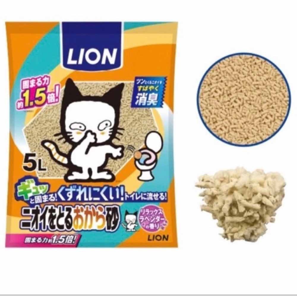 日本 LION 除臭豆腐砂 5L 可沖馬桶 除臭強 凝結好 用量省 療癒系薰衣草香 貓沙 豆腐沙 貓砂 | 蝦皮購物