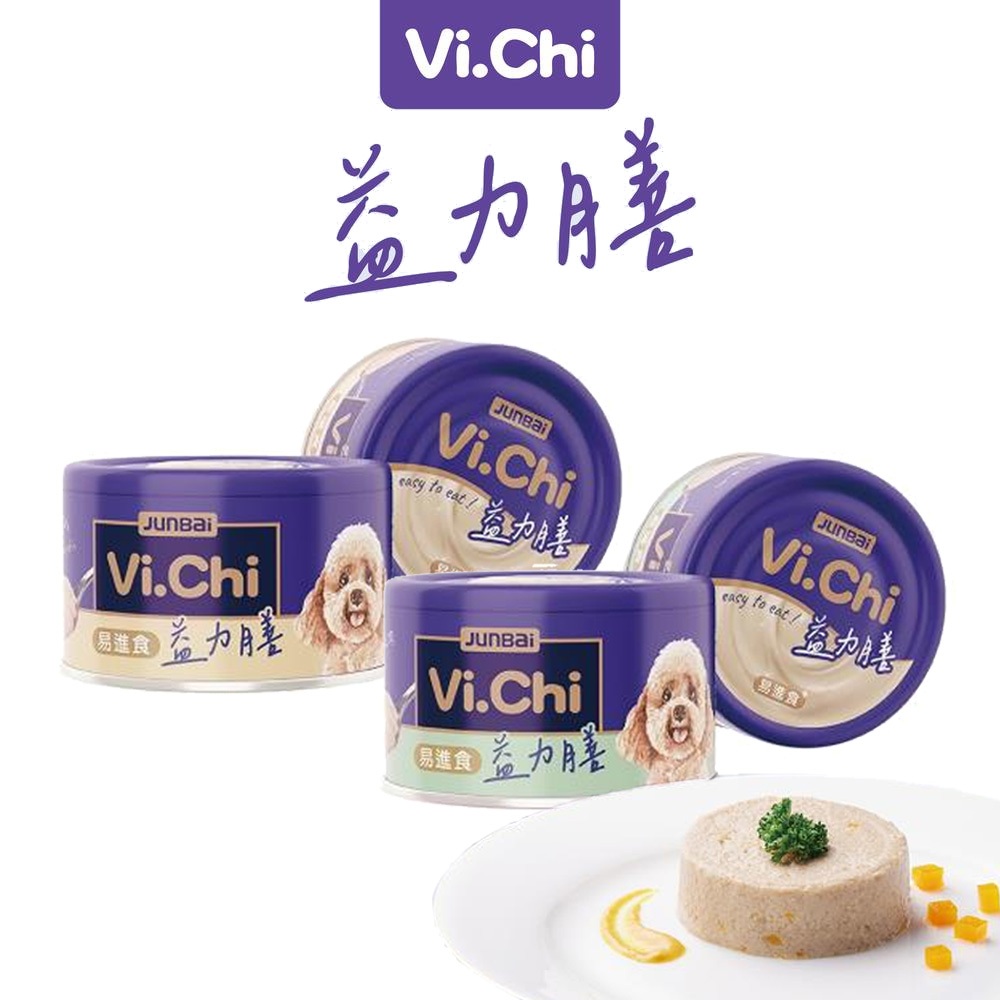 Vi.Chi 維齊 益力膳犬餐罐/80g 綿密慕斯 絲滑易入口 低磷低鈉 慕斯罐 罐頭 犬罐 狗罐 | 蝦皮購物