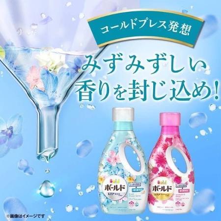 【BM必買】2024 最新日本製P&G Bold 超濃縮洗衣精 640g 香氛柔軟洗衣精 室內曬衣 洗衣精 除菌 | 蝦皮購物