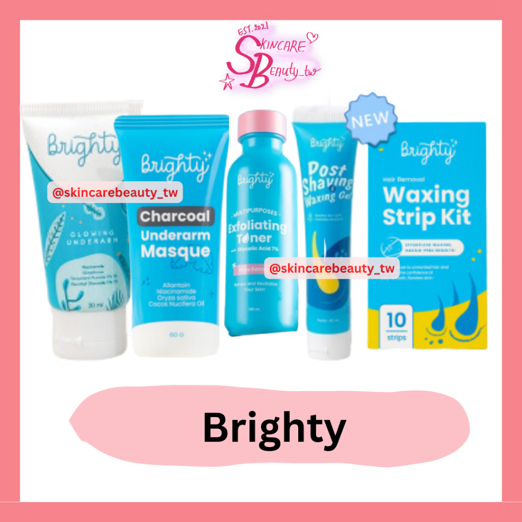 Brighty Underarm Gel Exfoliating Toner | 蝦皮購物