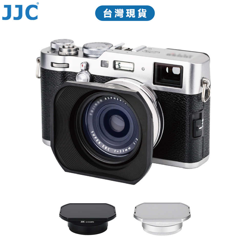 JJC 富士X100方形遮光罩 FUJIFILM X100VI X100V X100S X100T X100F 台灣現貨 | 蝦皮購物