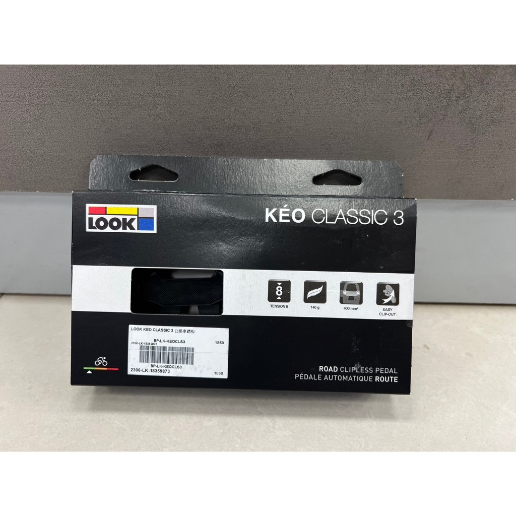 入門款 性價比高 公路車卡踏 黑/紅/白 LOOK KEO CLASSIC 3 原廠公司貨 | 蝦皮購物