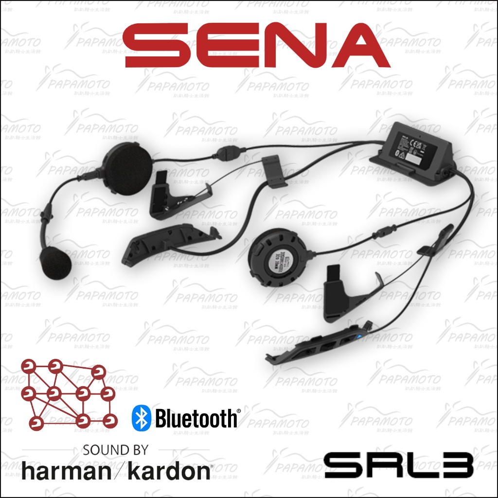 【趴趴騎士】SENA SRL3 整合式藍芽通訊系統 - NEOTEC3 GTAir3 JCruise3 專用 | 蝦皮購物