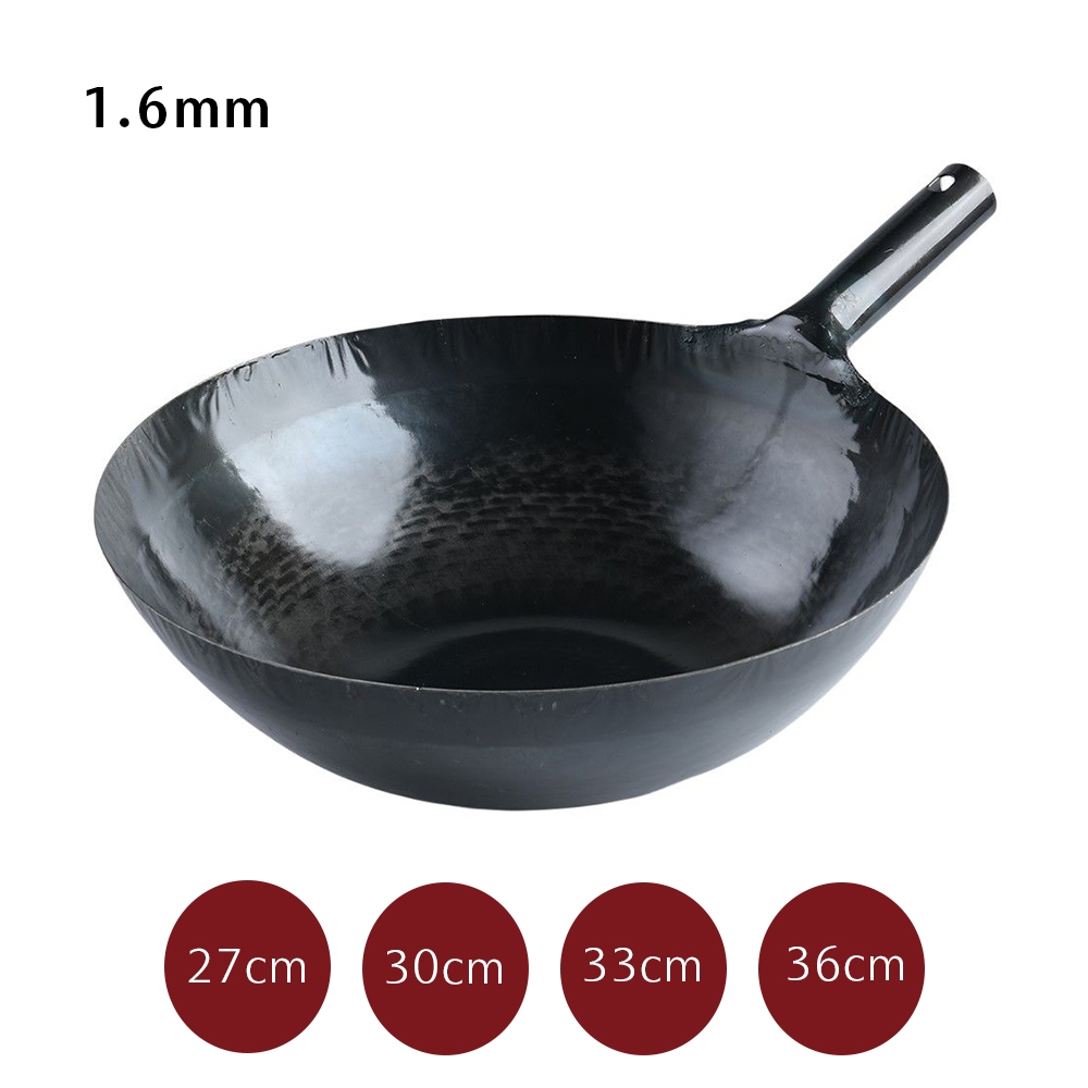 山田工業所 日本製鐵鍋 炒鍋 鐵柄 厚 無塗層 輕量 27cm 30cm 33cm 36cm 1.6mm [美學生活] | 蝦皮購物