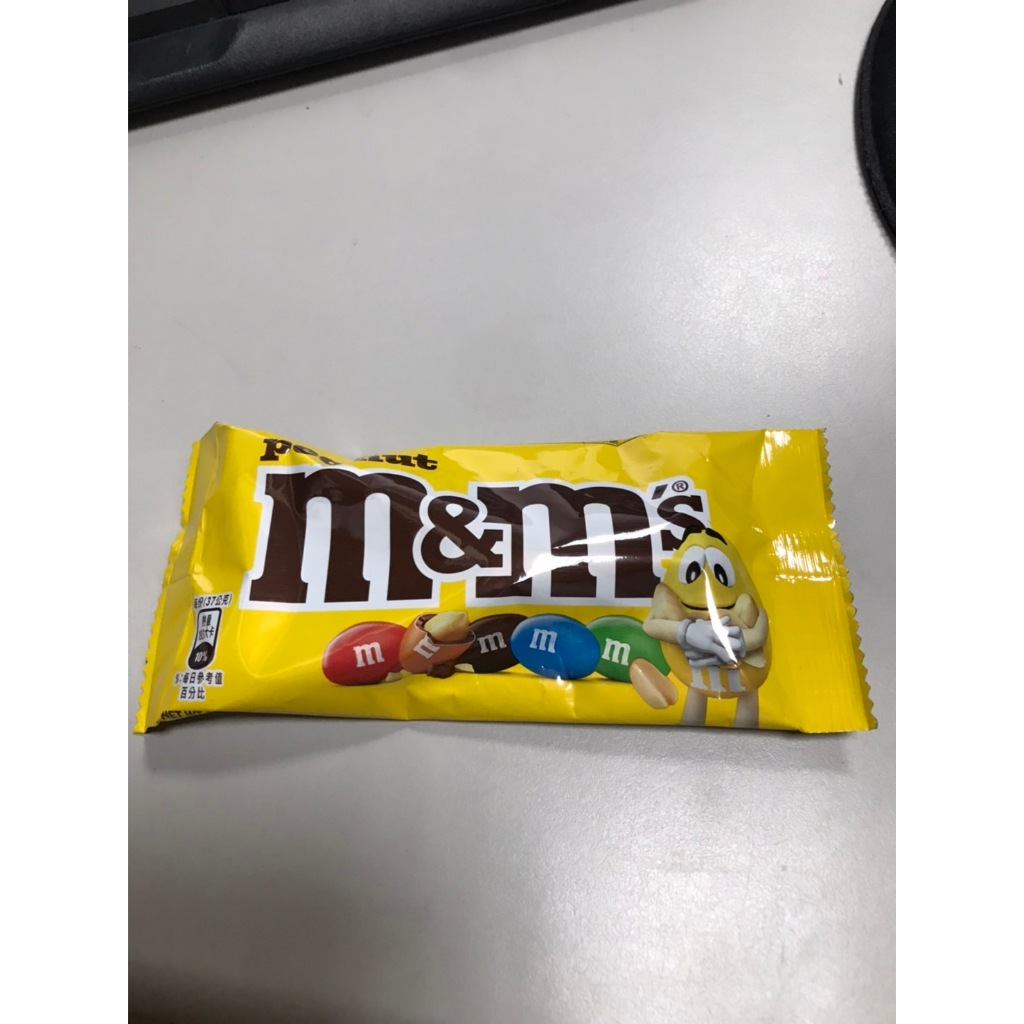 ~省錢叔叔~MARS 瑪氏 MM 巧克力 M&M"S 脆心牛奶巧克力30g 花生糖巧克力37g | 蝦皮購物