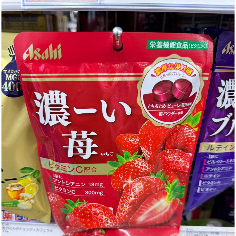 「現貨」朝日 Asahi 香濃草莓糖 硬糖 日本糖果 84g | 蝦皮購物